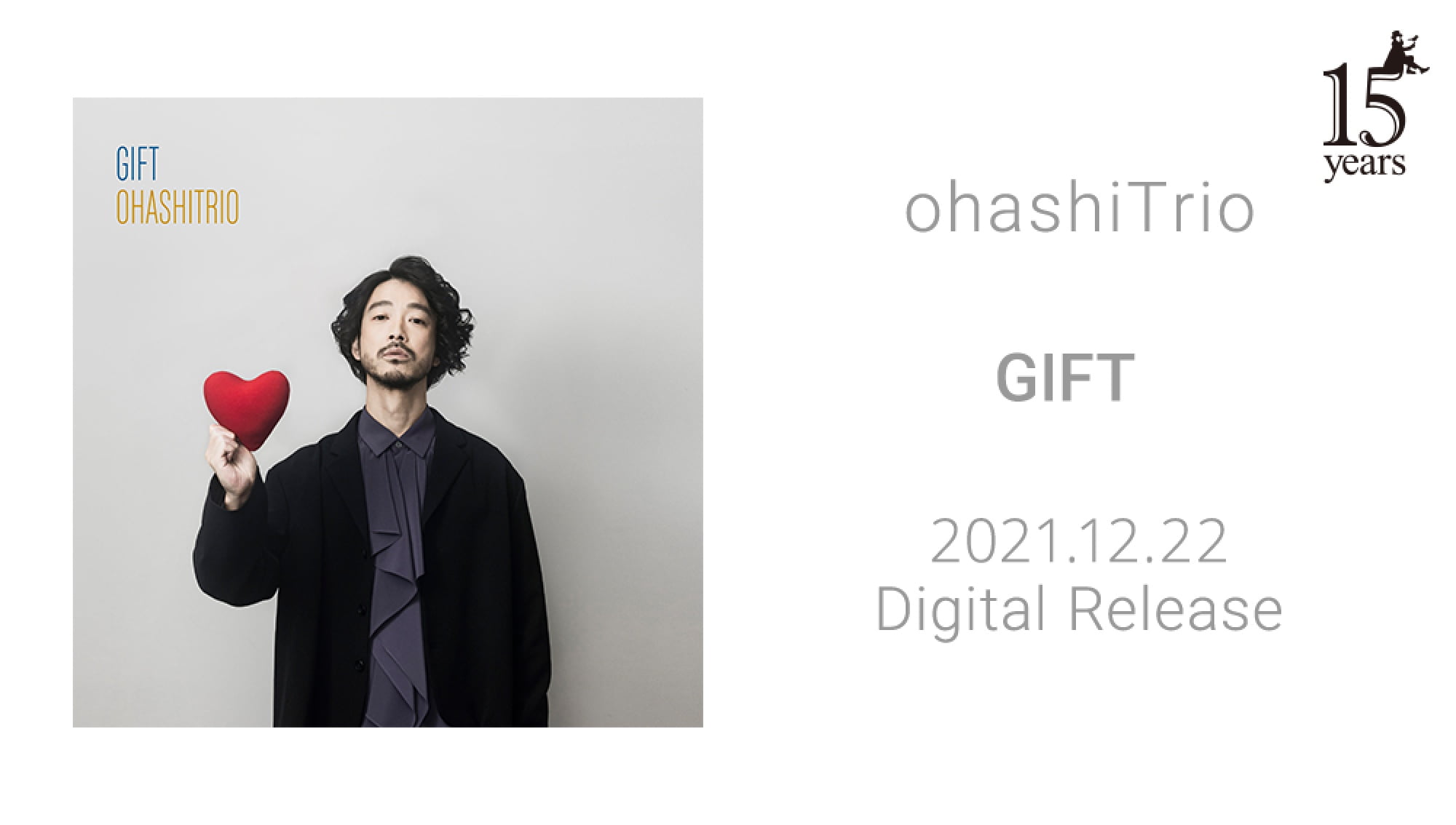大橋トリオ ohashiTrio Official Website
